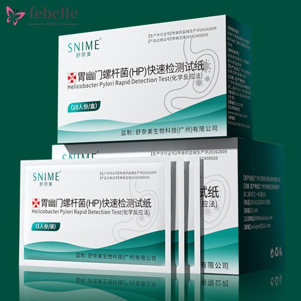 FEBELLE 1/10Pcs Helicobacter Pylori HP Test Paper for Stomach Pain and ...
