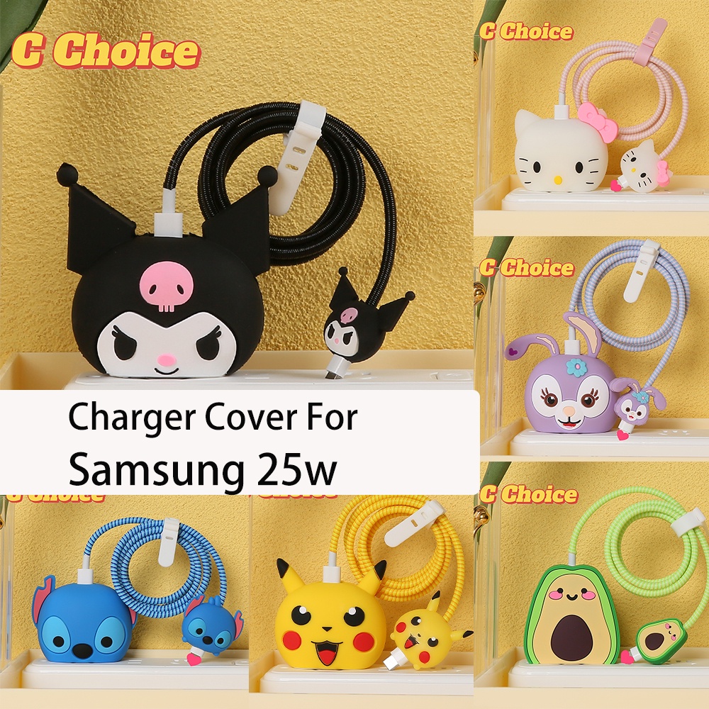 Samsung 25W Charger Protector Cartoon Series Super Fast Charger Case ...