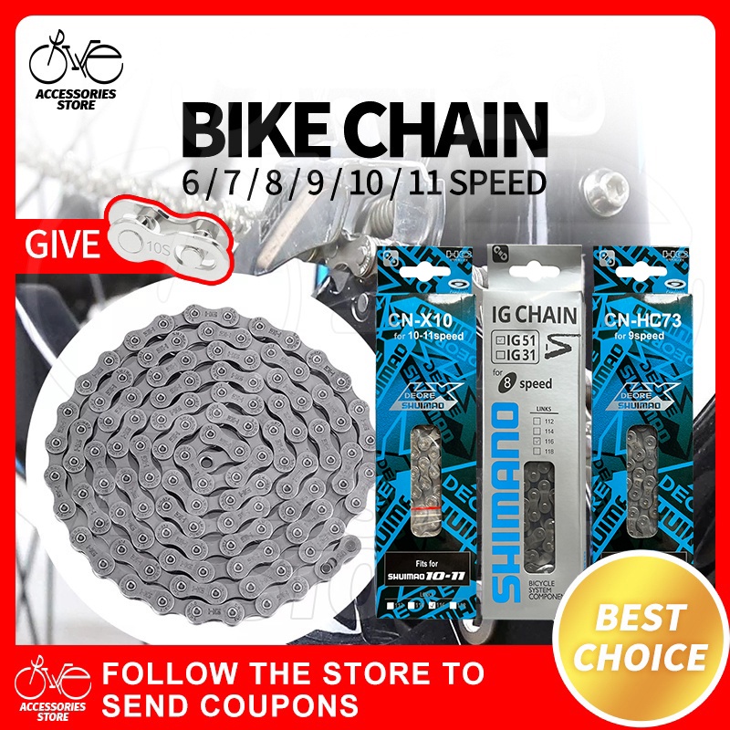 Bicycle Chain for Bike Chain 8/9/10/11 Speed Chain 116 Link Chain Road ...