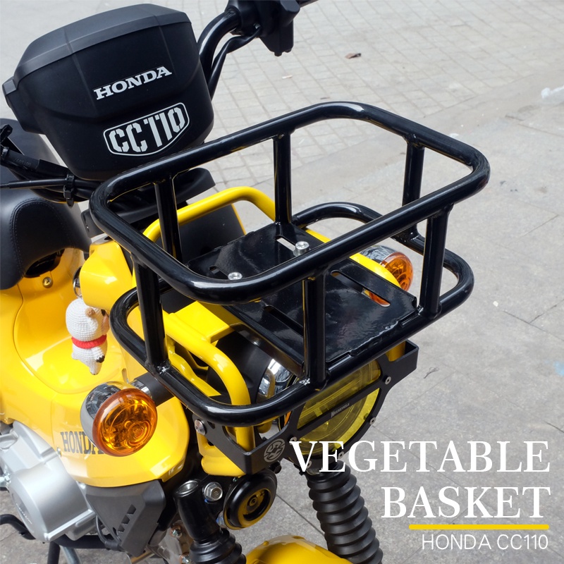 Honda Cross Cub CC110 Vintage Grocery Basket Front Storage Rack JA45 ...