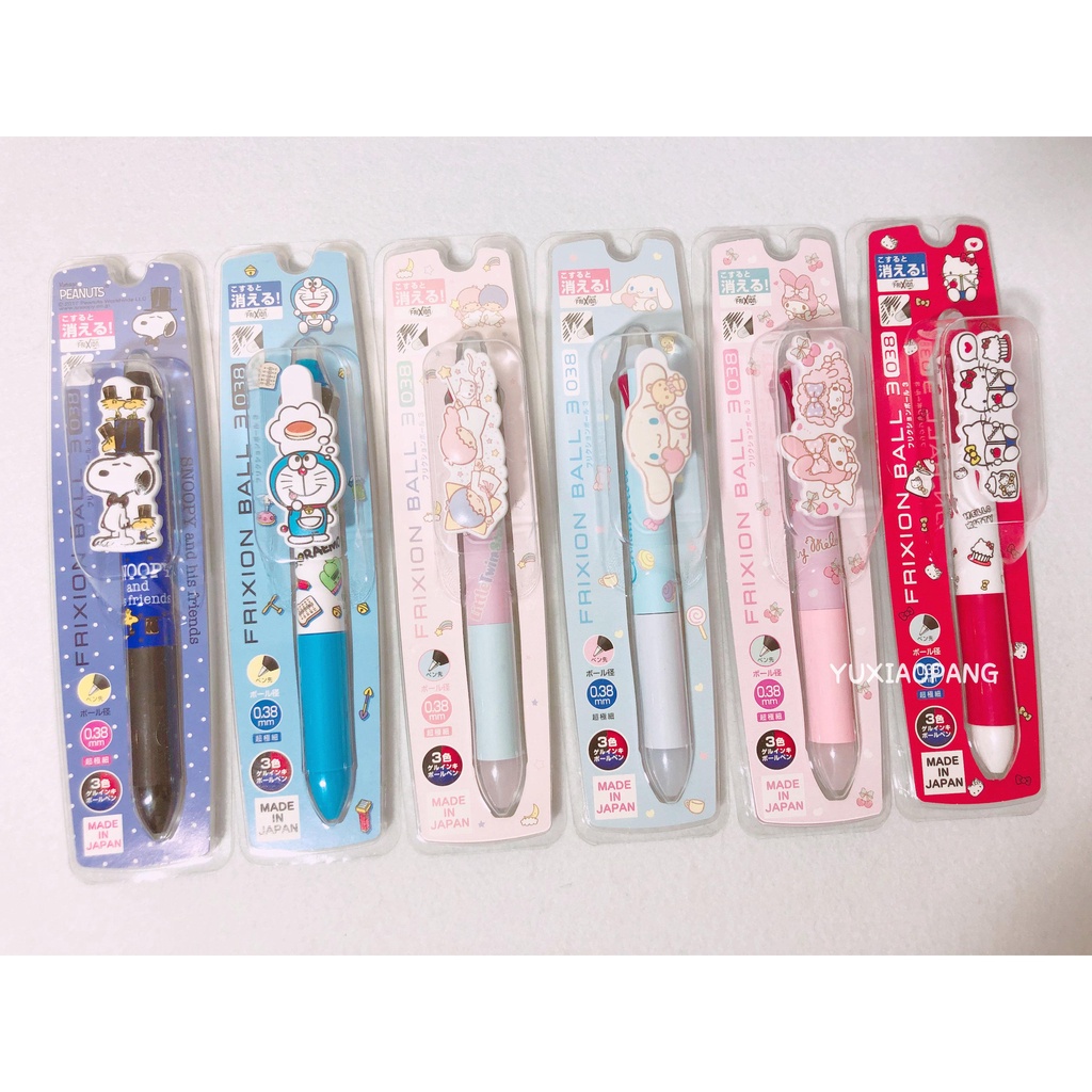 Made Sanrio Sanrio SanrioxFrixion Limited Edition Cartoon Tricolor ...