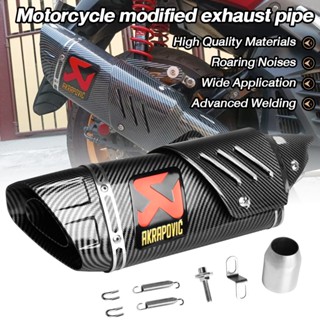 Akrapovic muffler M1 Exhaust Pipe for Motorcycle with DB killer ...