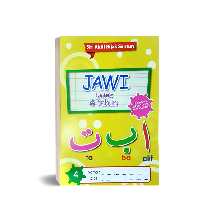 The Best Choice To Teach Children To Read And Write Jawi As Early As 4 ...