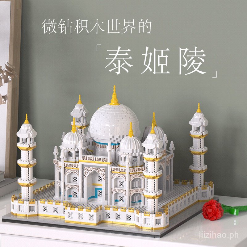 [Wholesale Delivery] Taijiling Castle Building Blocks Building Series ...