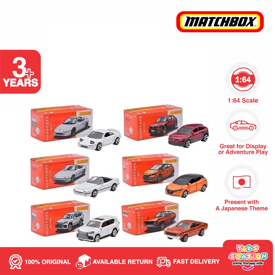 Matchbox Japan Series 2023 - Toyzstatioon | Shopee Philippines