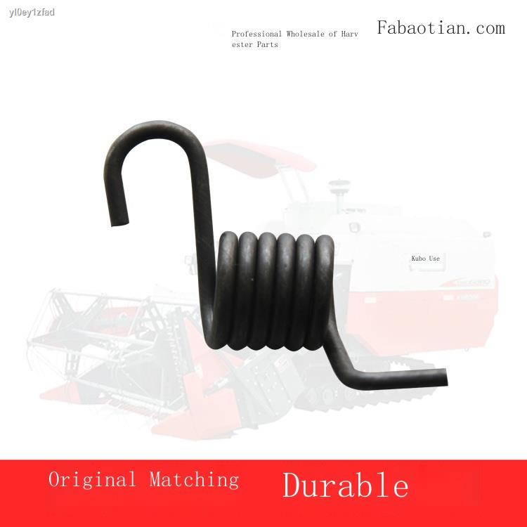 Kubota 688 758 988EX108 harvester accessories 5T051-4944-0 reel spring ...
