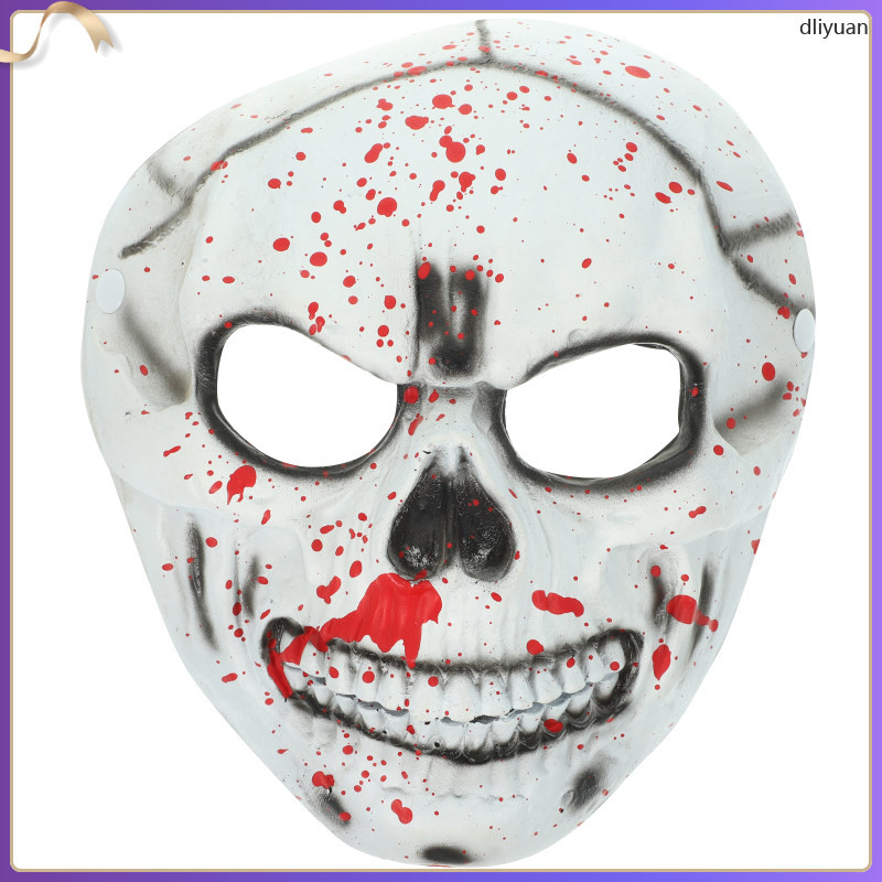 Ghost Mask Skeleton Halloween Zombie Mardi Gras Masks Scary Soft Pu ...