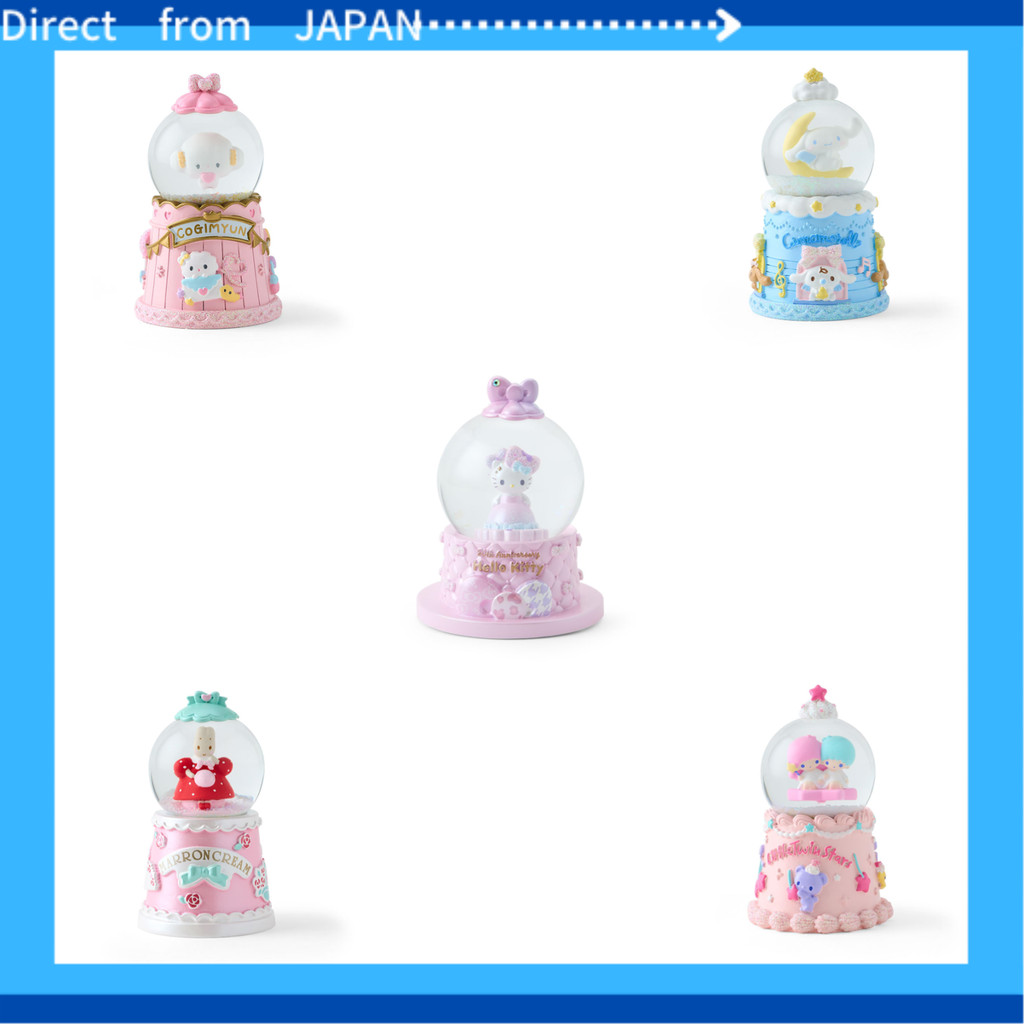 Sanrio Snow Globe M (Hello Kitty 50th Anniversary) Hello Kitty ...