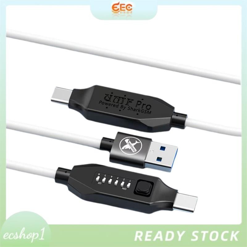 [ecshop1.ph] UMF All Boot Cable UMF Pro Cable Ultimate Multifunctional ...