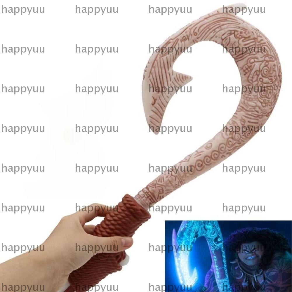HAPPYUU Maui Fish Hook Toy, Cosplay Props 42cm Moana 2 Ocean Adventure ...