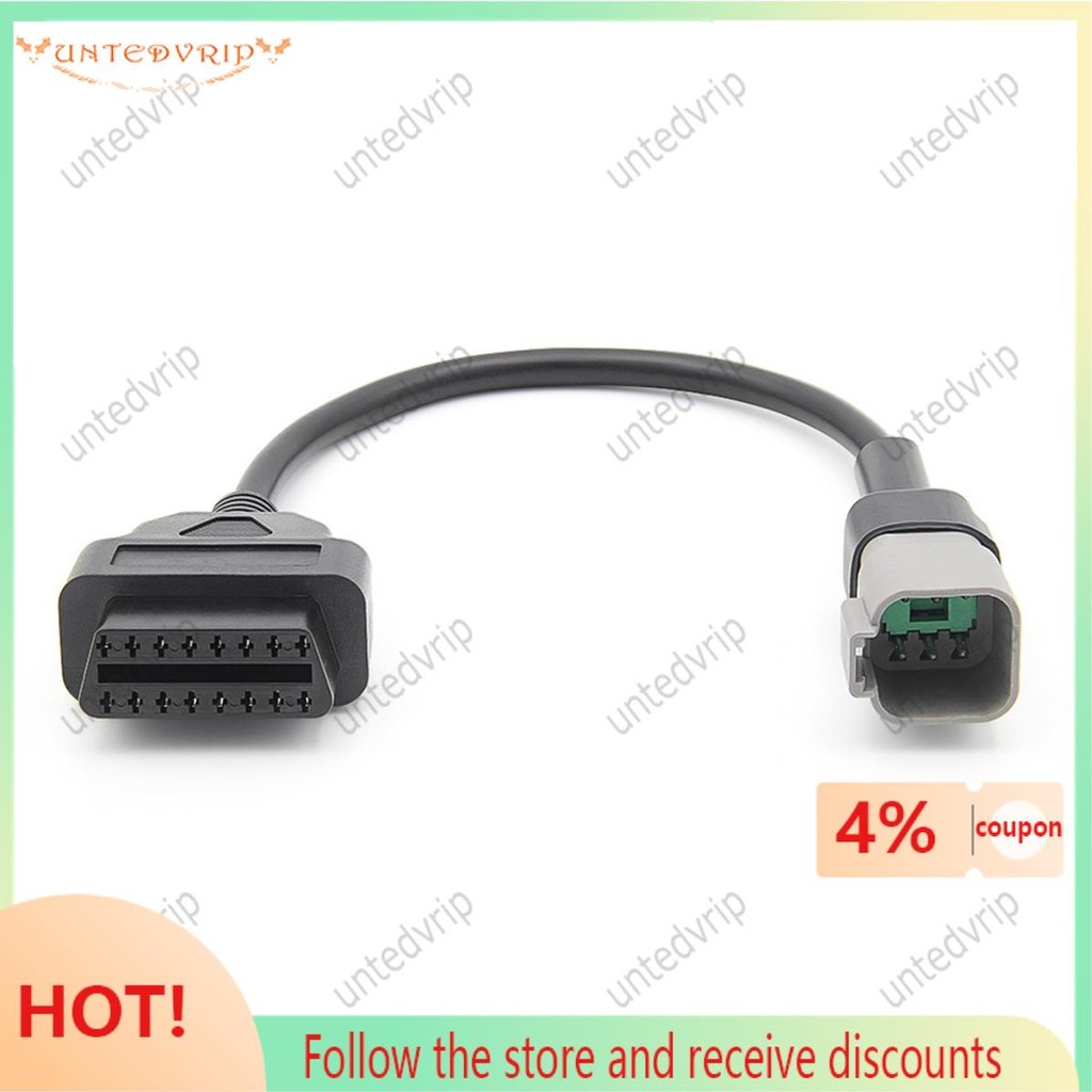 【untedvrip】 6PIN to 16PIN Diagnostic OBD2 Cable Adapter, OBDII Scanner ...