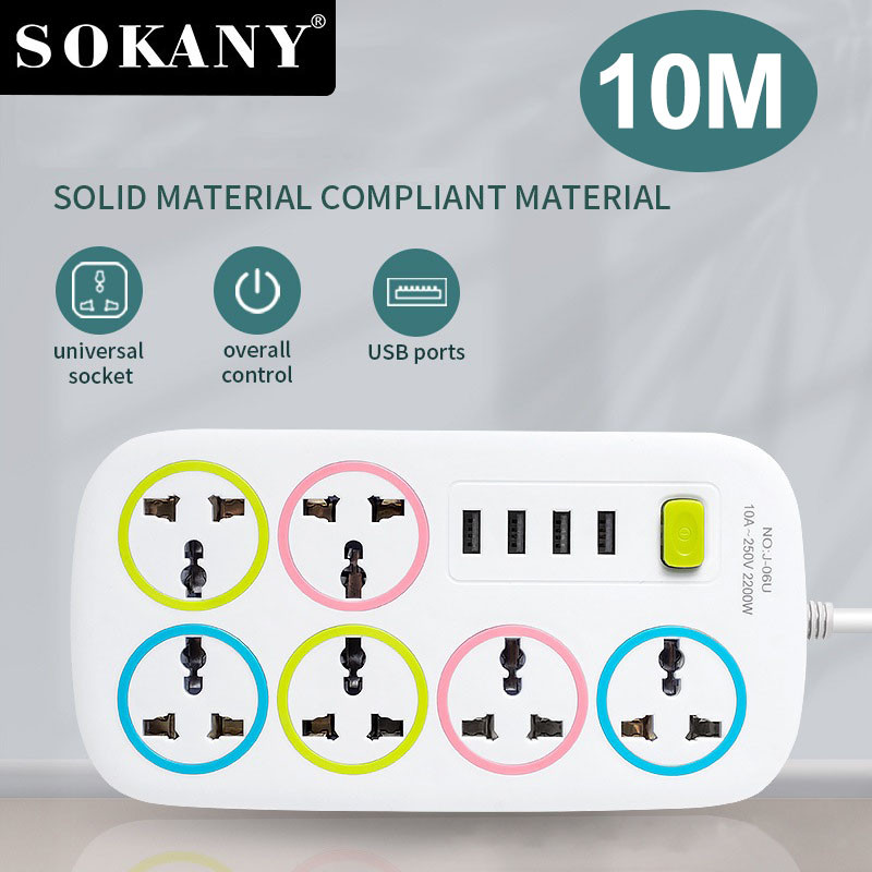 SOKANY 10 / 5 Meters Power Socket Extension Cord with 4 USB Port Power ...