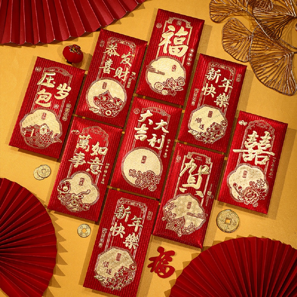 6pcs/set 2024 Dragon Angpao Happy New Year Red Envelope CNY Angpao ...