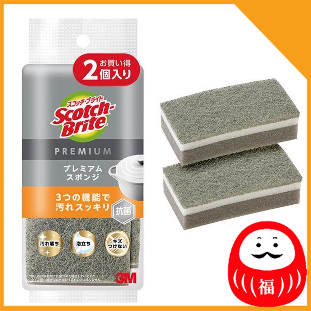 Japan 3M Scotch-Brite Kitchen Premium Sponge Gray JB | Shopee Philippines