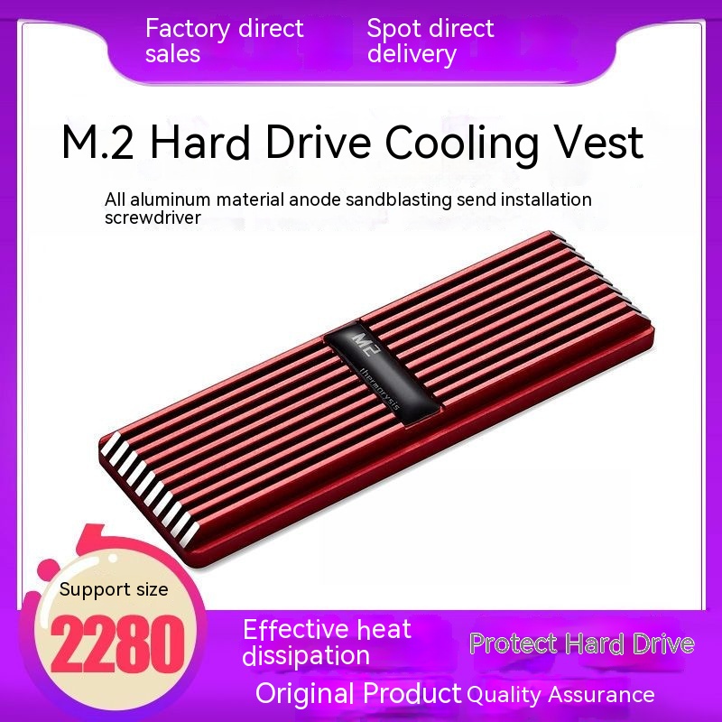 M.2 SSD Radiator M2 Thermal Conductive Sheet Pure Aluminum Desktop ...