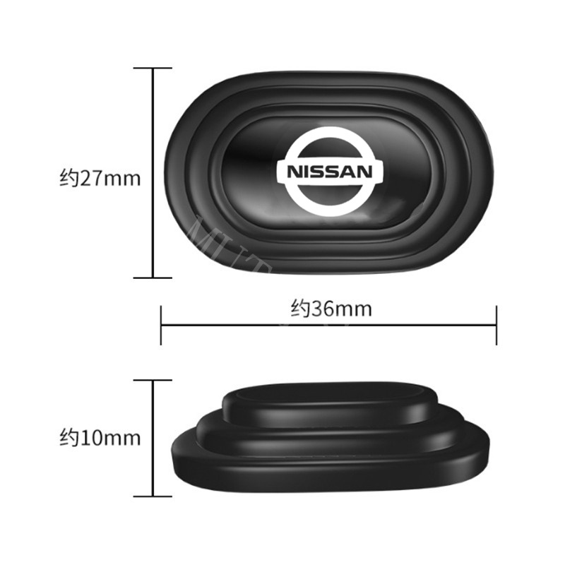 Nissan Car Upgrade Shock Absorber Gasket Sound Proof Switch Door Rubber ...