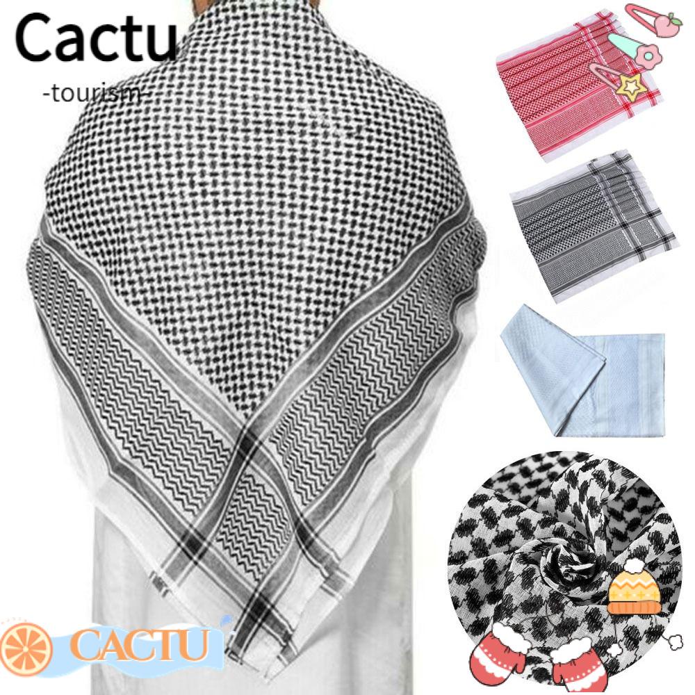 CACTU 1Pcs Muslim Shemagh Scarf, Palestine Bandana Square Neck Wrap ...