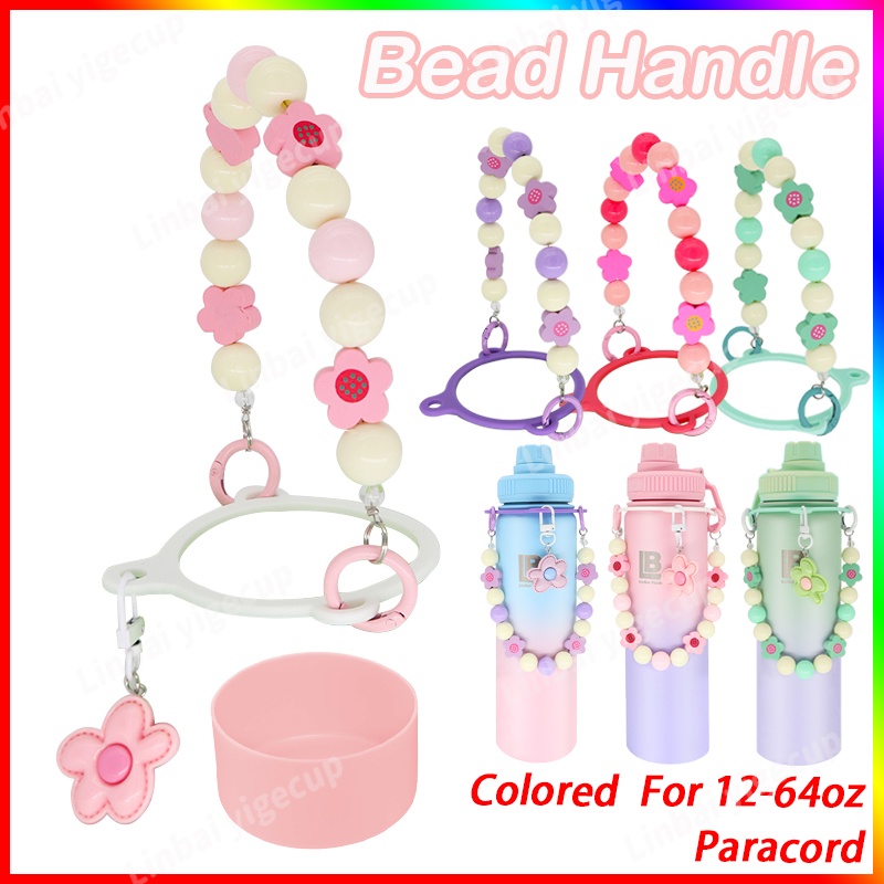 Linbai Flask Accessories 12oz-64oz Wide Mouth Bottle Bead Handle ...