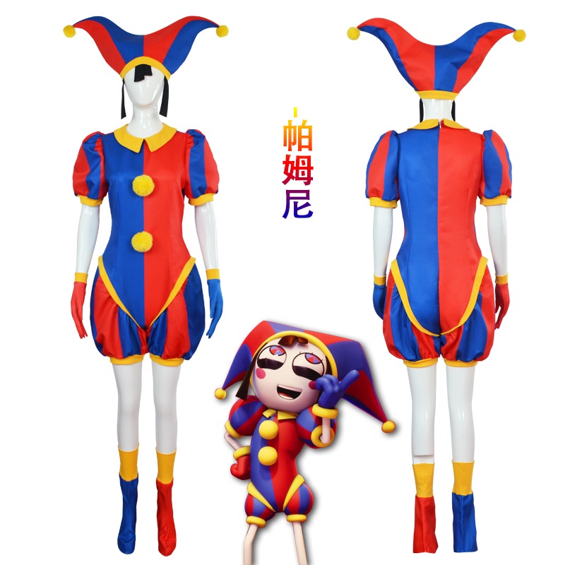 Magical Digital Circus cosplay costume Pamni cosplay jumpsuit Pomni ...
