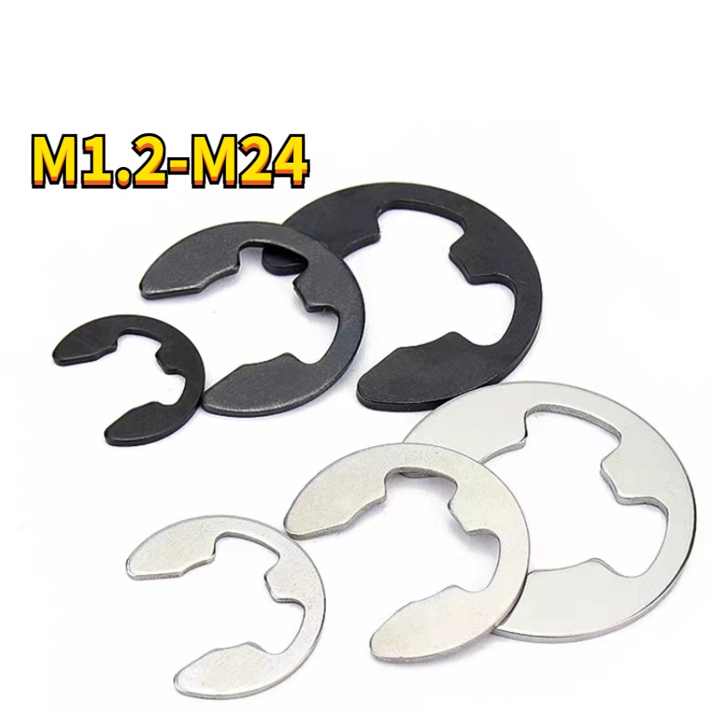 [XNY] 304/316 Stainless Steel Circlip Ring e-Type Snap Ring Type Snap ...