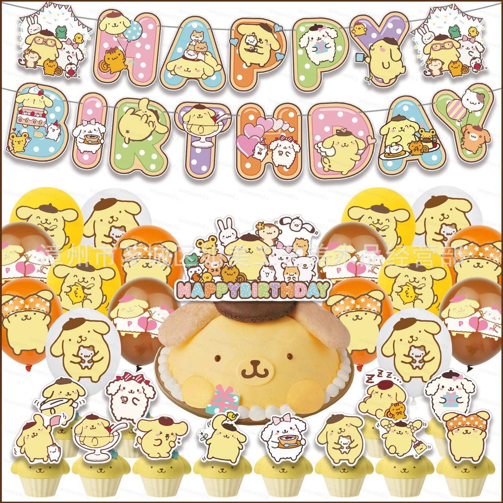 Kira Sanrio pompompurin theme kids birthday party decorations banner ...