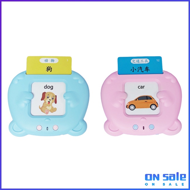 CAI Talking Flash Cards Educational Toys Bilingual Chinese English ...