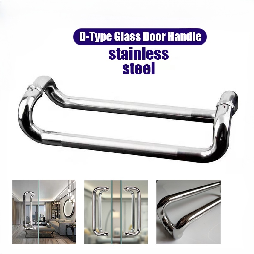Metal D Type Door Handle Stainless Steel 201 300mm Minimalist Style ...
