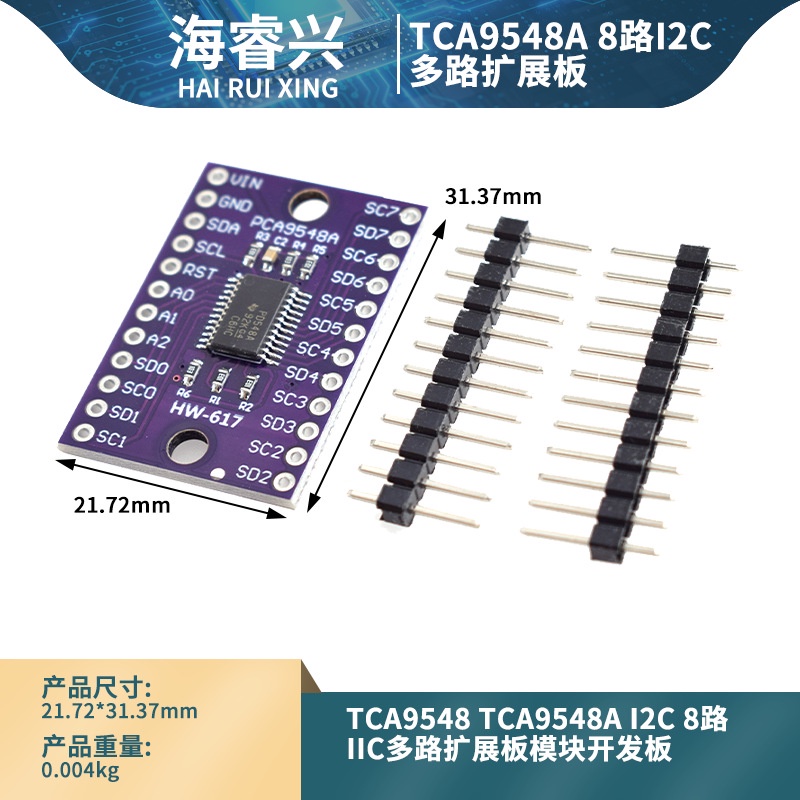 TCA9548 TCA9548A 1-to-8 I2C8-Channel IIC Multi-Channel Expansion Board Module Development Board ...
