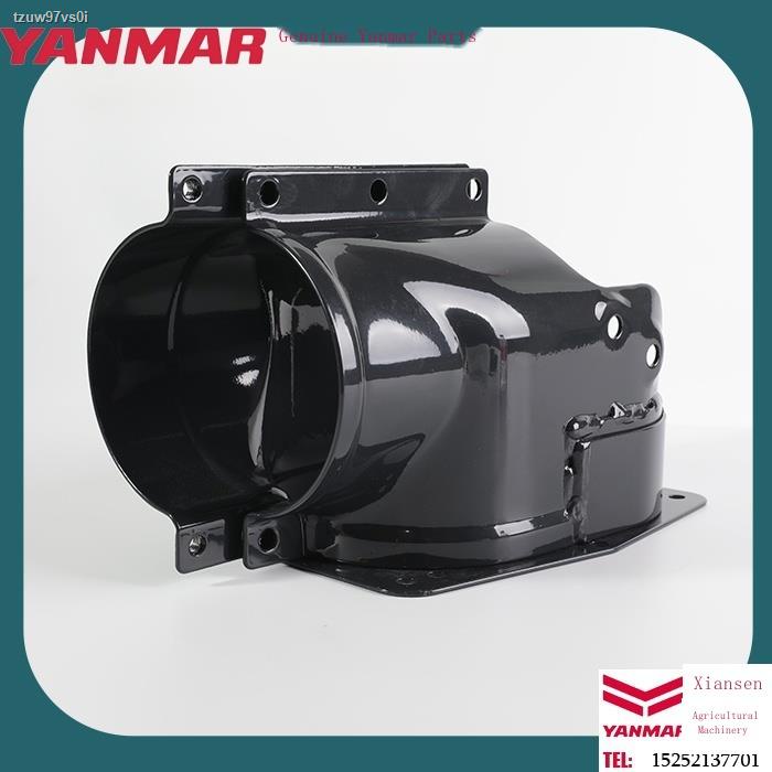 Yanmar harvester accessories 70 82 85G YH880 auger bevel gear housing ...
