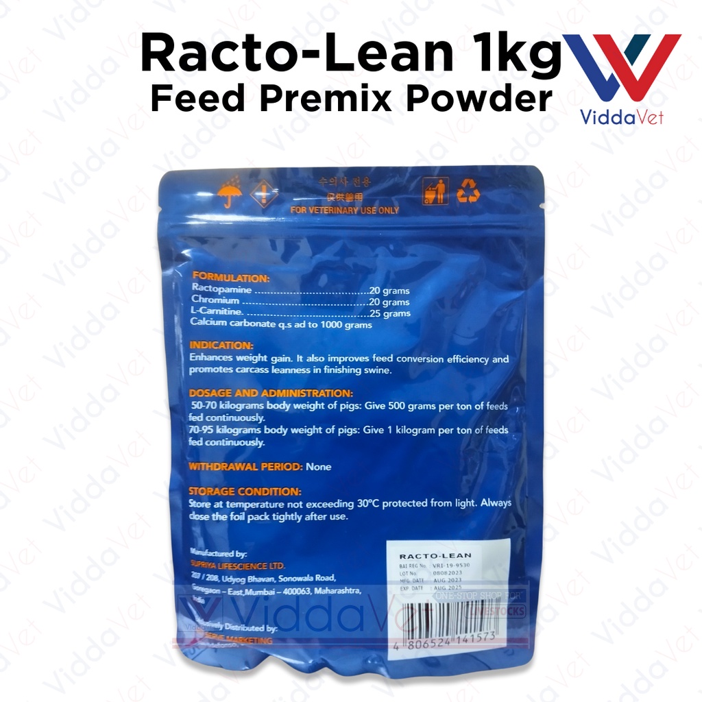 1kilo Racto Lean enhance weight gain improve carcass for pigs swine 1 ...