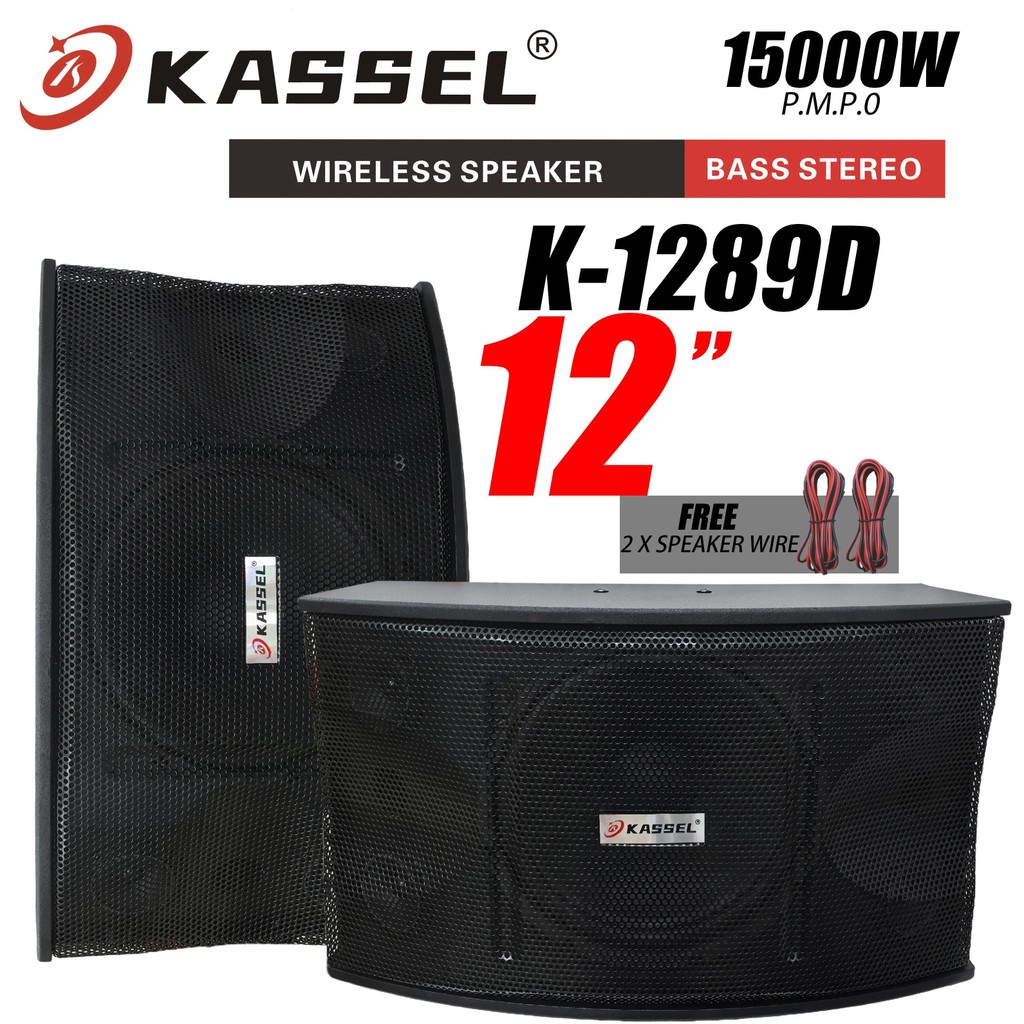 KASSEL 15000W Wooden box 12inch Subwoofer Karaoke home teater Speaker K ...