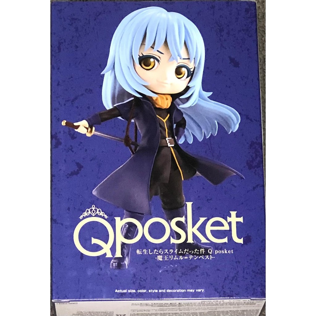 That Time I Got Reincarnated as a Slime Q posket Rimuru Tempest Demon ...