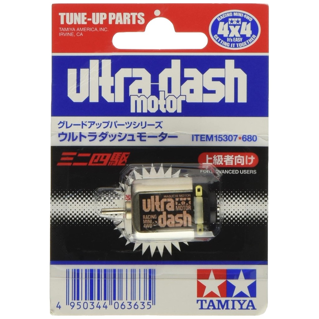 TAMIYA Mini 4WD Grade Up Parts Series No.307 GP.307 Ultra Dash Motor ...