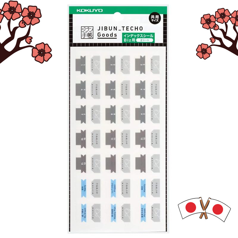 Kokuyo Jibun Techo Goods Index Sticker NI-JGR1 | Shopee Philippines