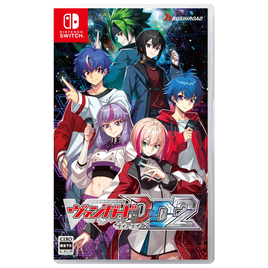 [Nintendo Switch game] Cardfight!! Vanguard Dear Days 2 [[English available] ship from Japan ...