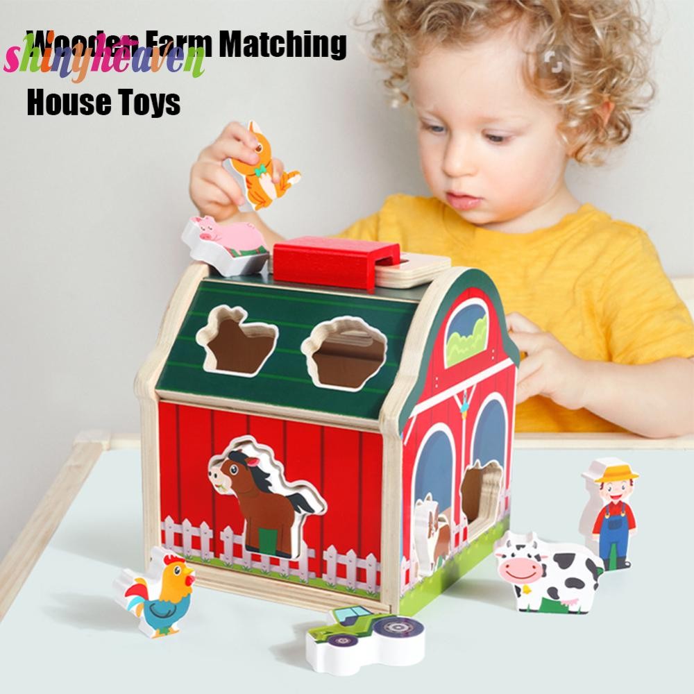 Farm Animals Toys Color Distinguish Shape Sorter Toy with Door for Kids ...