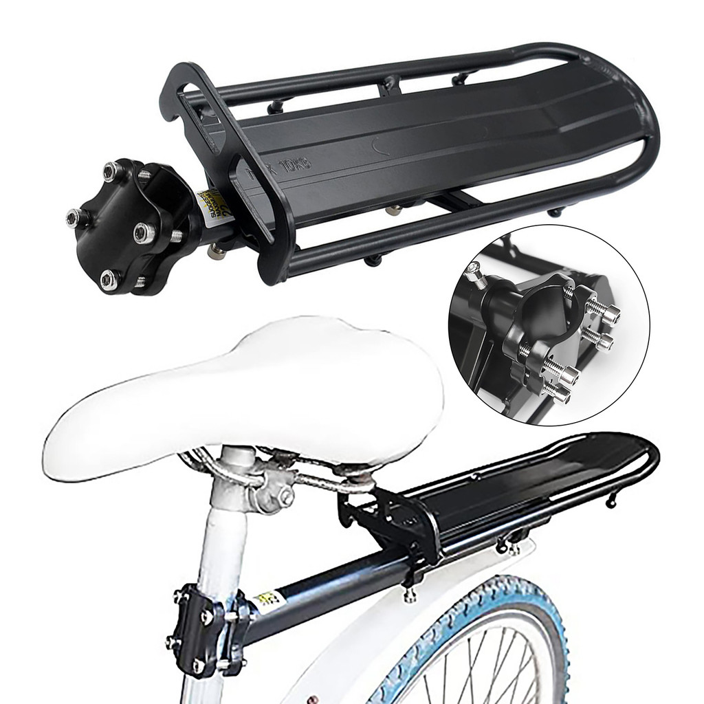 LEM- Rear Bike Rack Retractable Design Universal Strong Bearing ...