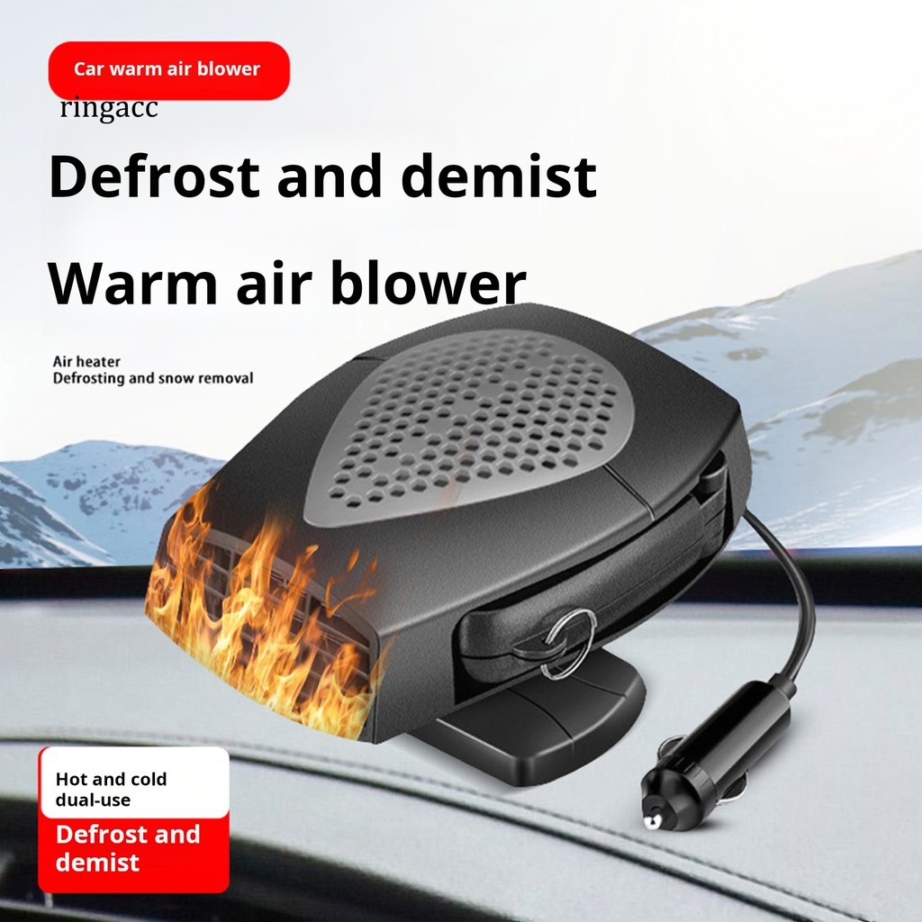RGC Adjustable Car Heater 150W High-Power Fan Compact Portable Safe to ...