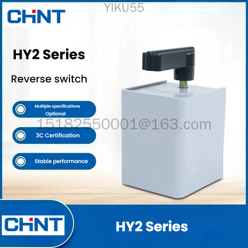 Zhengtai Inverted Switch Handle HY2-8 Three-phase Electric 380V Single-phase 220V Motor and ...
