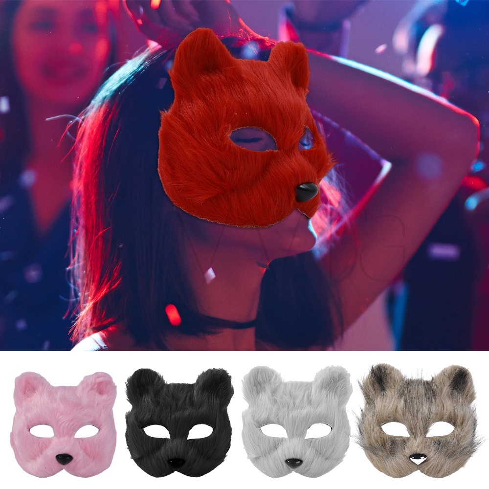 Men Imitation Eye Cat Masks Masquerade Fancy Dress Cute Halloween ...