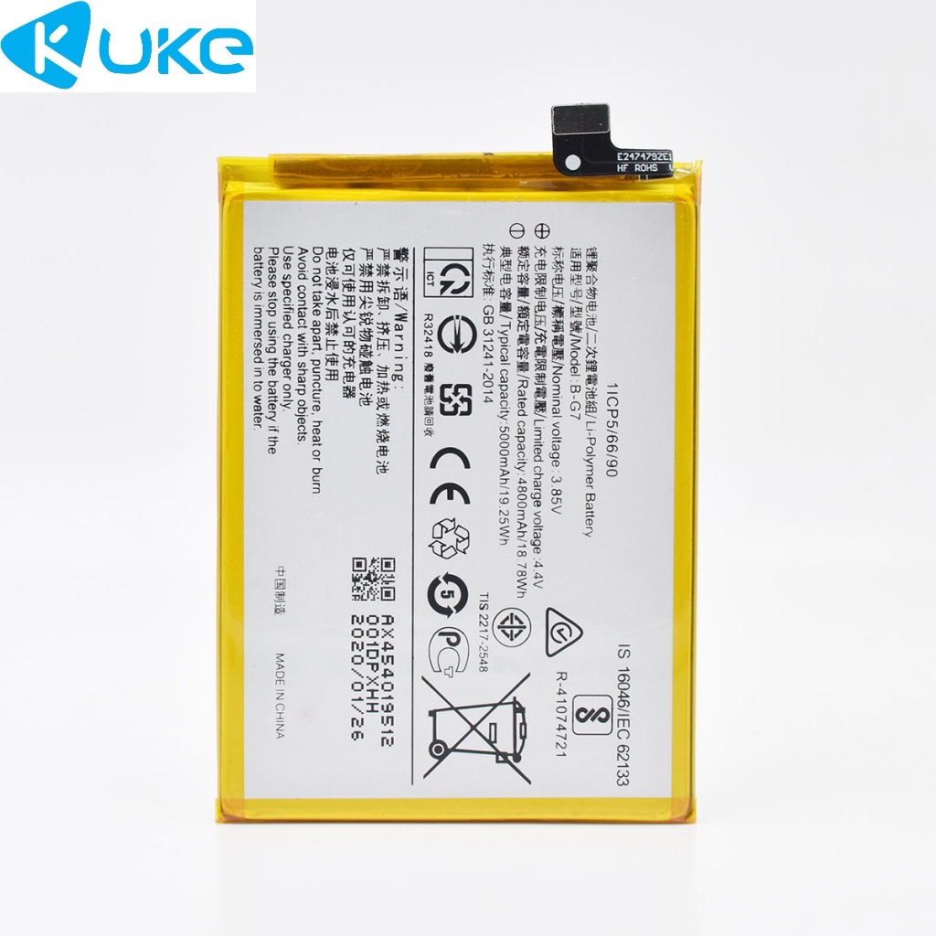 KUKE B-G7 Battery For VIVO Z5X 2020 Y17 Y11 Y12 Y15 | Shopee Philippines