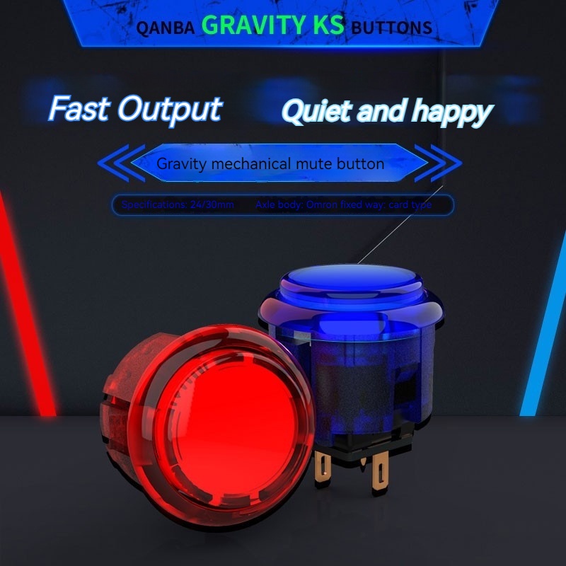 Push botton！QANBA Gravity KS Gravity Mechanical Axis Quick Silent ...
