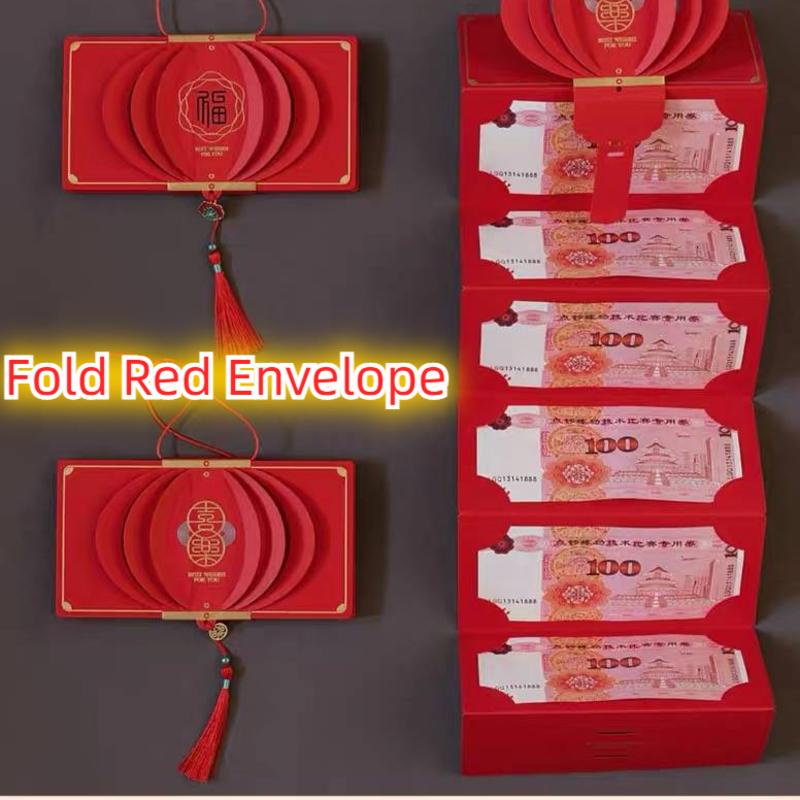 Folding Angpao Dragon Year 2024 Chinese New Year CNY Red Packet Bag ...