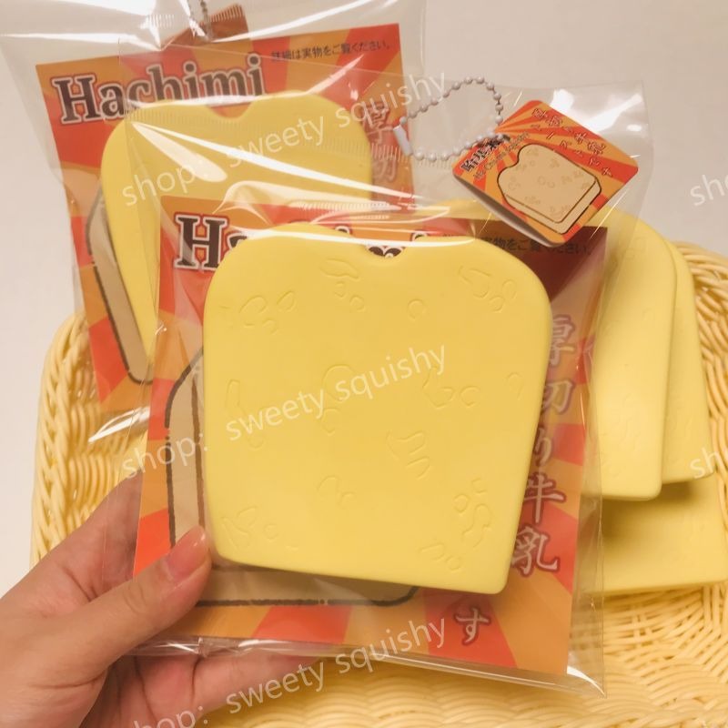Hachimi Milk Toast Slow Rebound Decompression Vent Toy Squishy Slow ...