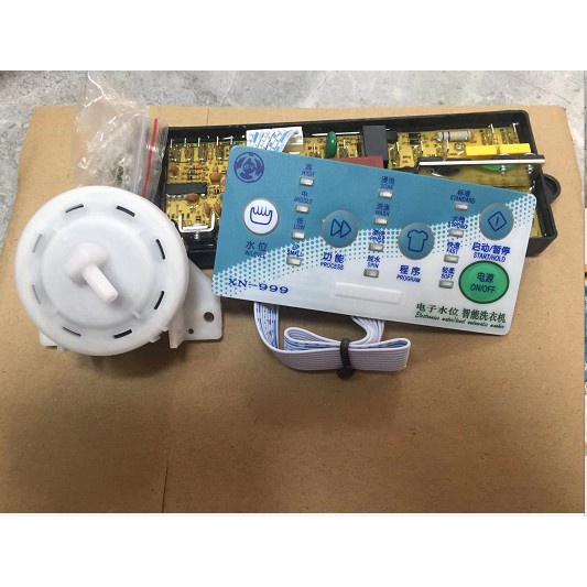 Automatic Washing Machine Universal Computer Board Washing Machine ...