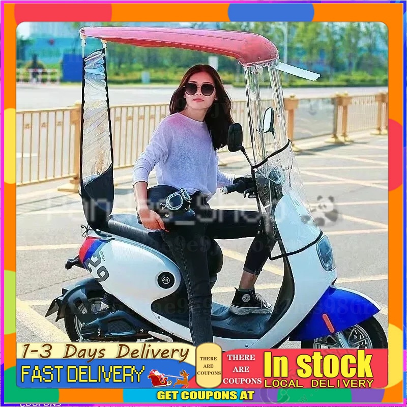 Electric Bicycle Canopy Made of Hard Plastic Material Electric Bicycle ...