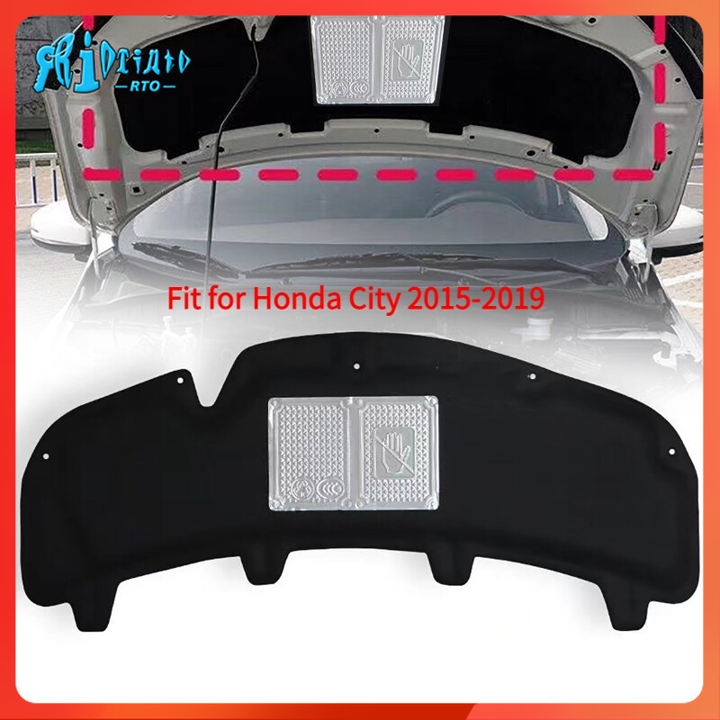 Rto Car Front Engine Hood Insulation Cotton Pad Soundproof Heat ...