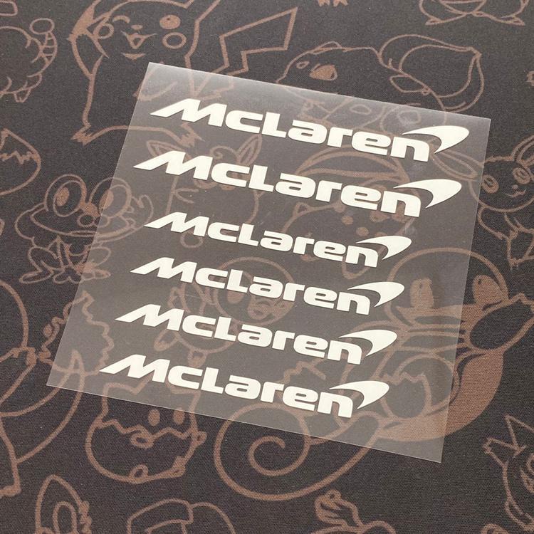 McLaren car caliper sticker SOLUS GT ARTURA 720S 540C 675LT 570 600LT ...