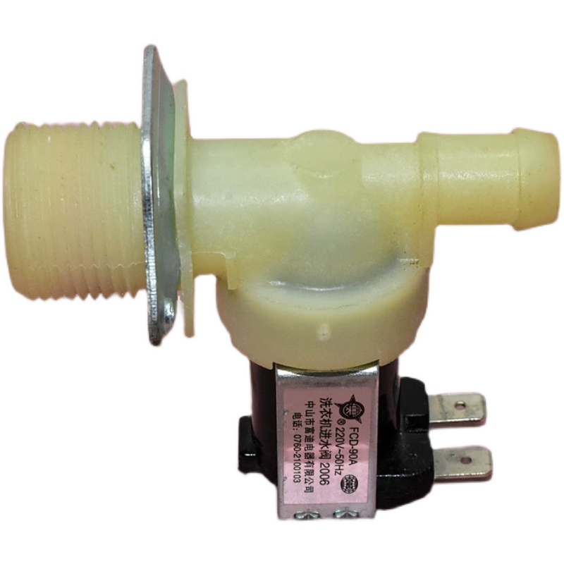 Fully Automatic Washing Machine Accessories Water Inlet Valve ...