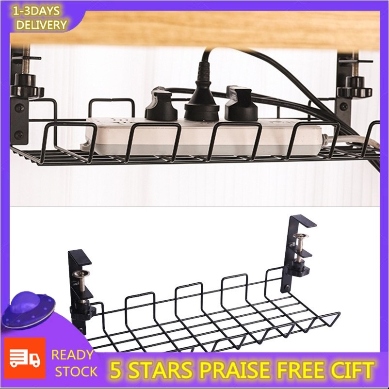 Under Table Storage Rack Cable Management Tray Desk Socket cable ...